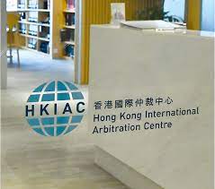 El Hong Kong International Arbitration Centre (HKIAC) publica el ...